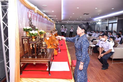 บขส บขสจัดพิธีสงฆ์ เนื่องในวันคล้ายวันสถาปนา