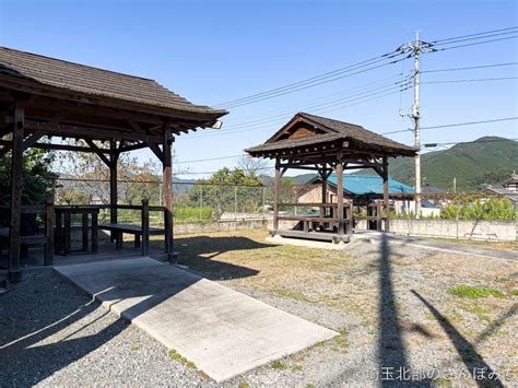 Hodosando Coffee Stand