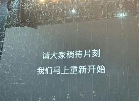 周杰伦、阿信齐上热搜？网友：难兄难弟澎湃号·湃客澎湃新闻 The Paper