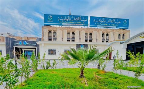 المطلع التقاعد الوطنية تنفي اندلاع حريق في مبناها أنباء كاذبة
