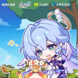 Hoyo Mix Mp Lrc Flac Mp