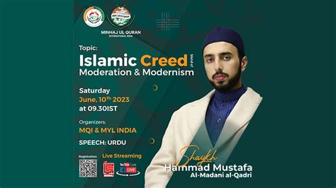 Shaykh Hammad Mustafa To Address Webinar Organised By Mqi And Myl India Minhaj Ul Quran