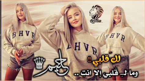 Pin By M12345678 On تصميم Graphic Sweatshirt Sweatshirts Fashion