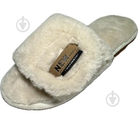 ᐉ Тапки домашние Gemelli ЛИПКА р 38 молочный • Купить в Киеве Украине