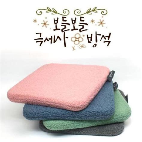 Sm0770310000보들극세사방석사 홈플러스 택배배송