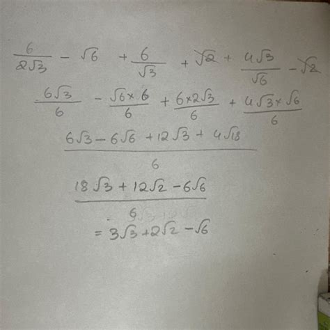 62sqrt3 Sqrt6 6sqrt3 Sqrt2 4sqrt3sqrt6 Sqrt2 Solve In Easiest