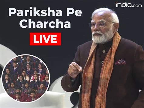 Pariksha Pe Charcha Highlights Never Sow The Seeds Of Competition