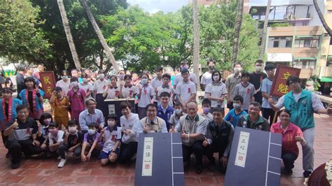 赤嵌祭魁星 學子祈文運昌隆 中華日報中華新聞雲