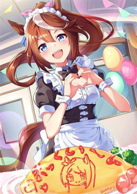Tokai Teio [uma Musume] R Animemaids