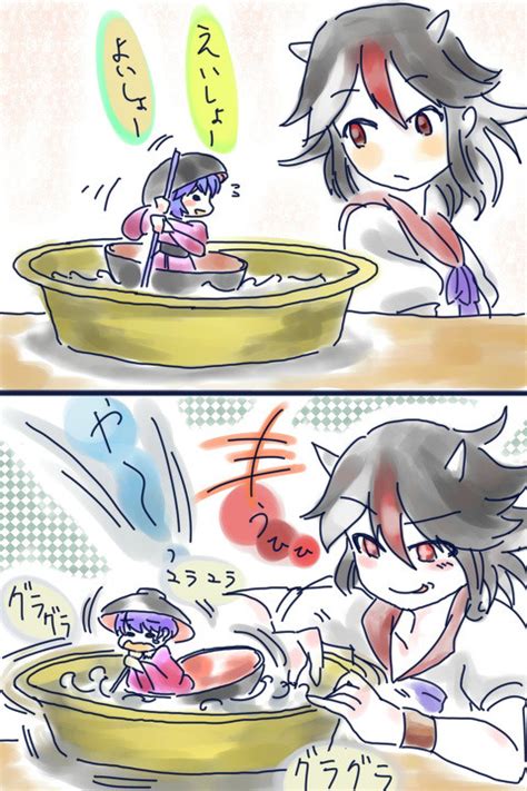 せいじゃとしんみょうまる Pixiv年鑑β
