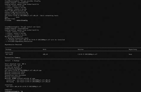 Centos 7 1 Reference Guide Zerostopbits