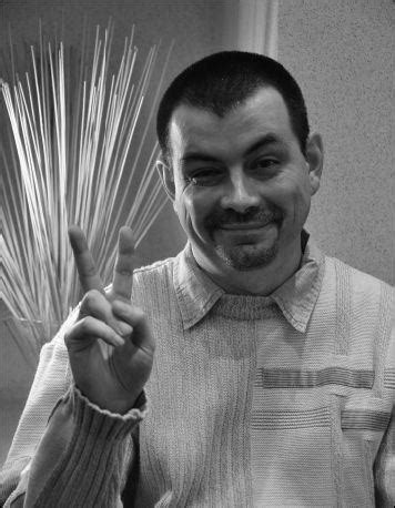 Маруся-2. Таежный квест - Сергей Юрьевич Волков | читать онлайн, купить ...