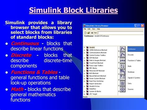 Simulink Presentationppt