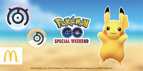 ポケモンgo、マクドナルドでスペシャル・ウィークエンド参加券の配布スタート