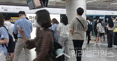 알뜰교통카드 마일리지 적립 월 4만8000원→6만6000원까지