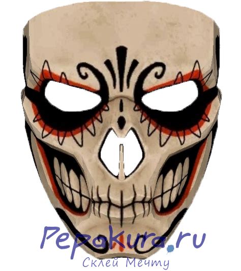 Pepakura Склей Мечту