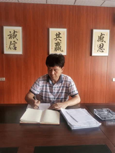 肖绪监 湖北开放大学