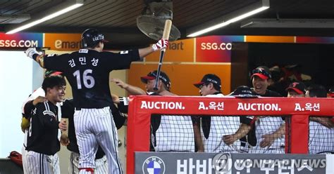 김민성 나도 홈런