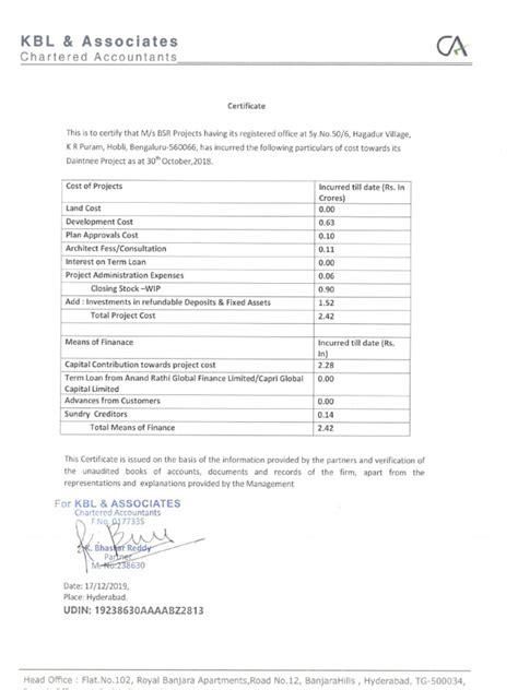 Utiliation Certificate Pdf