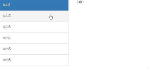 Bootstrap垂直tab的简单实现bootstrap 竖向步骤条 Csdn博客
