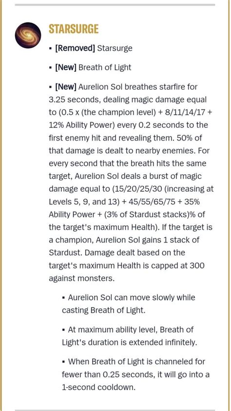 Aurelion Sol Rework Wild Rift Abilities Raurelionsolmains