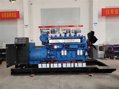 280kw 50hz Diesel Power Generator Set Electric Generator Genset Yuchai