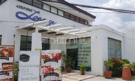 필리핀 여행 중 알아두면 좋은 비상약상비약 총정리 마닐라포유 마닐라 자유여행사 마닐라 골프장과 렌트카 데이투어 일일투어를 저렴하게 By 투어파이브투엔