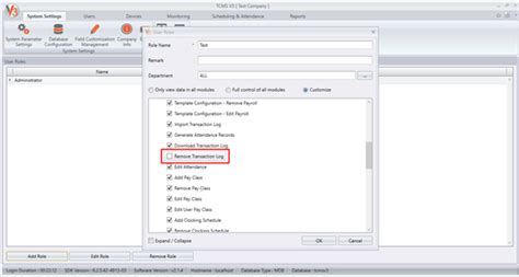 TCMS V3 Release Note V2 1 4 8