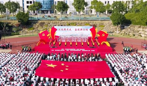 纳新特辑 校团委勤工助学部纳新啦 活动 工作 什么