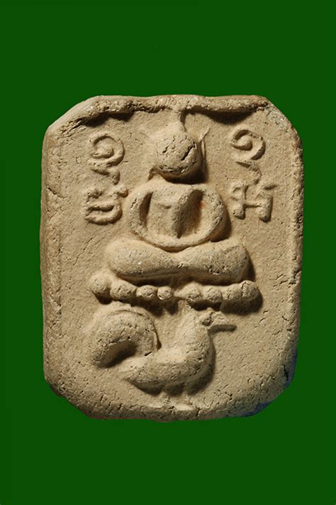 หลวงพ่อปาน พิมพ์ขี่ไก่หางพวง