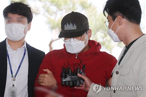 Police Unveil Identity Of Key Suspect In Telegram Sex Crime Case