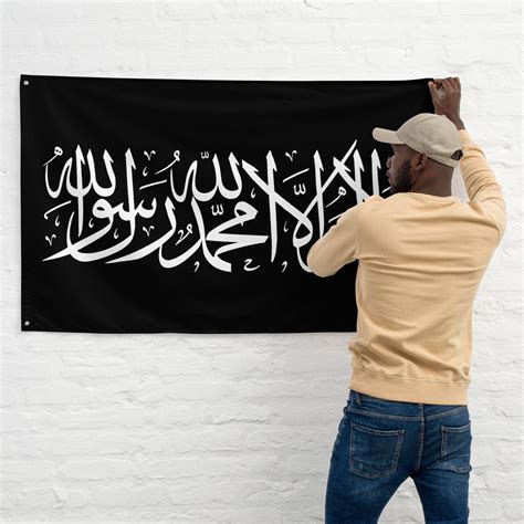 Black And White Islamic Shahada Flag Tapestry For Room Decor Wall Art
