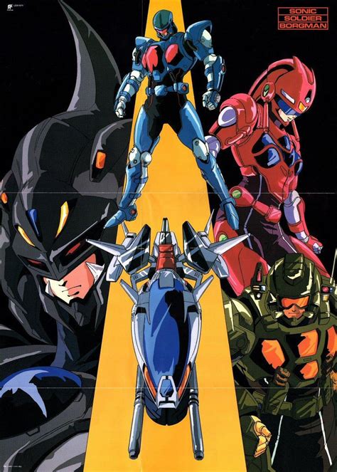 Chōon Senshi Borgman Serie De Tv 1988 Filmaffinity