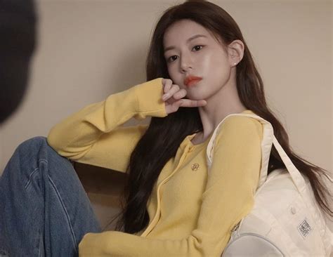고윤정