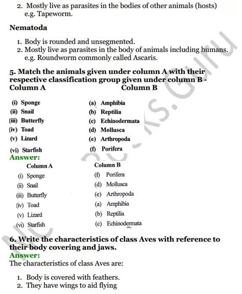Selina Concise Biology Class 7 Icse Solutions Chapter 3 Classification