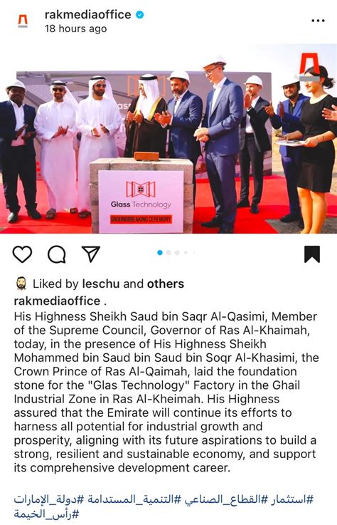 Sankar Reddy On Linkedin Groundbreaking Ceremony For 300 Tpd Pv Solar Patten Glass On 22nd May