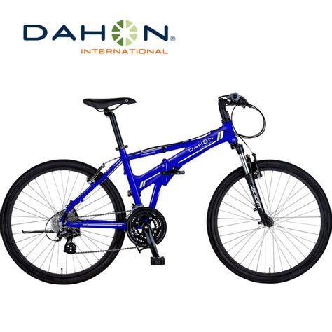 完全組立DAHON Espresso D24エスプレッソ D242020年度インターナショナルモデル