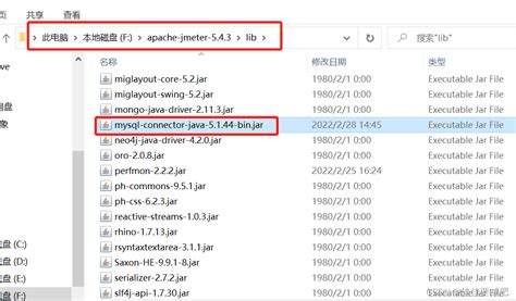 Jmeter中的几种协议jmeter支持的协议有哪些 Csdn博客