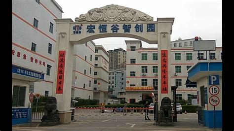 节后人资都没有返岗，无人去招聘普工，老板只好先招hr再招普工才正式生产 Youtube