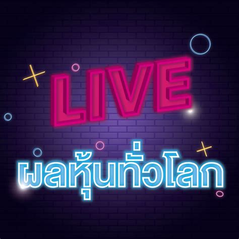Live Lottery Youtube