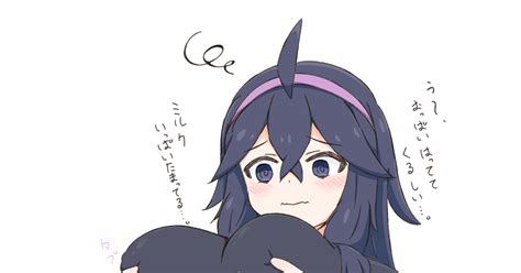 オカルトマニア 胸が気になるオカマニちゃん Si Aのイラスト Pixiv