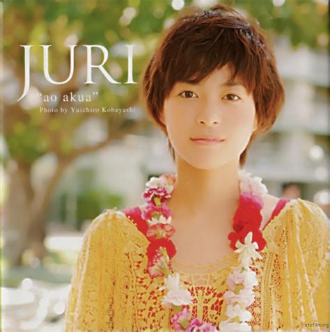 上野树里 · 【ao Akua】 胶片的味道