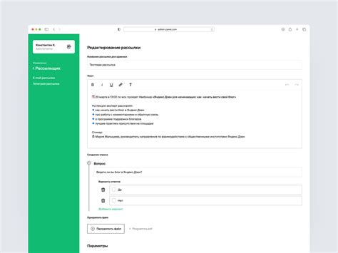 Editing Newsletter — Admin Ui By Digital Product Designer Senior Uxui Designer On Dribbble