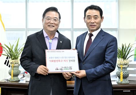 이데일리 세상을 올바르게세상을 따뜻하게