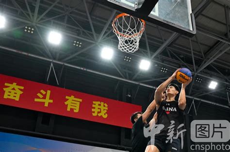 中国三人篮球国家集训队备战巴黎奥运会中新社北京分社