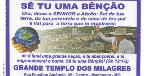 IMPD MANHUAÇU MG BRASIL TOALHINHA SÊ TU UMA BENÇÃO