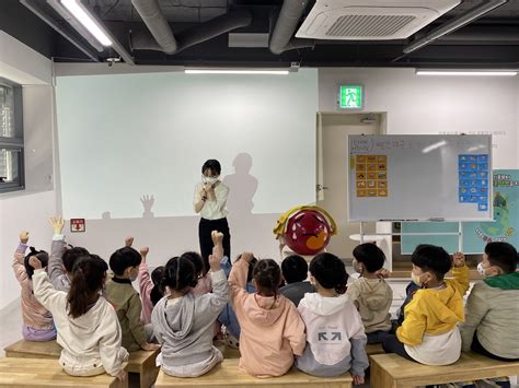 전주시에너지센터