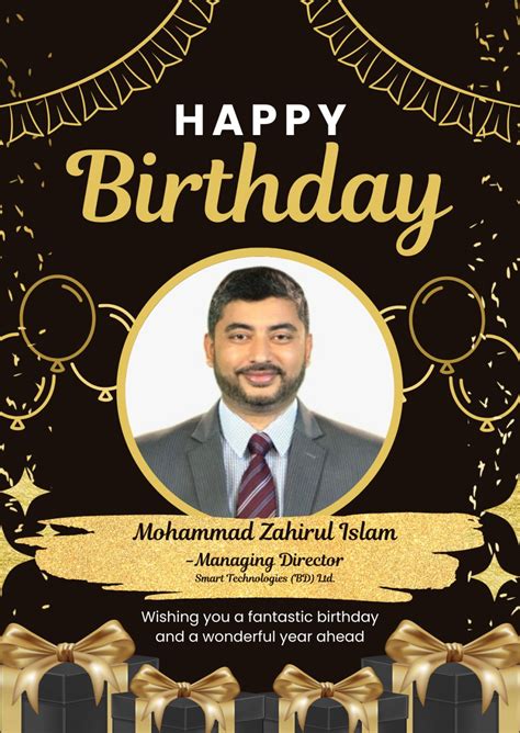 Happybirthday Leadership Inspiration Smarttechnologiesbd Smart Virtualization Solution