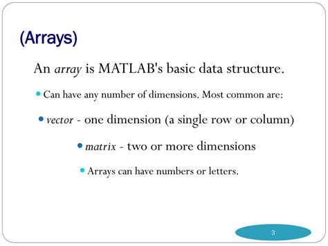 Ppt Manipulating Matlab Powerpoint Presentation Free Download Id