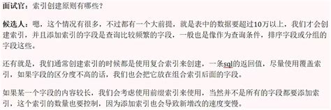 Java重点学习 Mysqlmysqljava Csdn博客